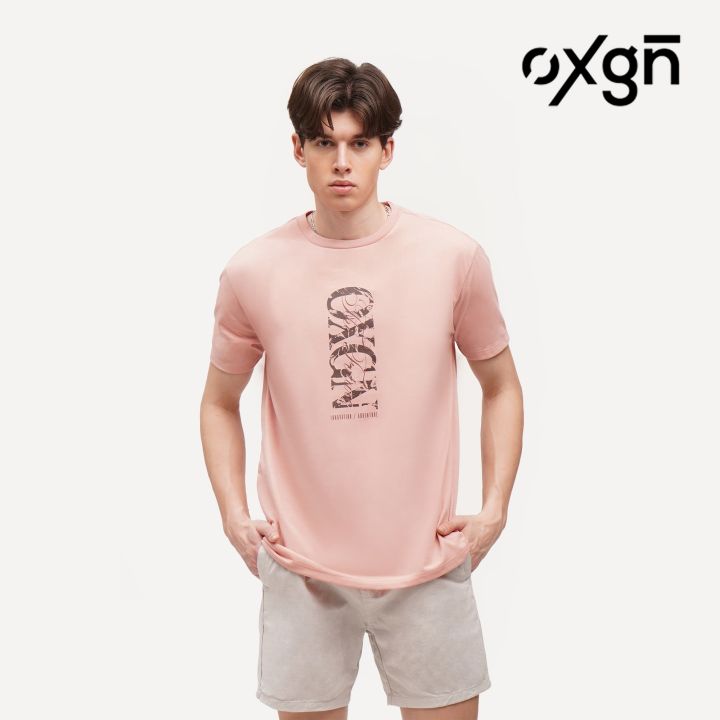 OXGN Logo Graphic Print T-Shirt For Men (Blush) | Lazada PH