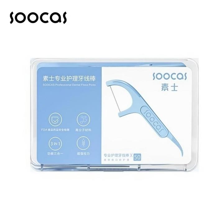 SOOCAS Professional Dental Flosser Picks 50Pcs Wide Bow Flat Floss ...