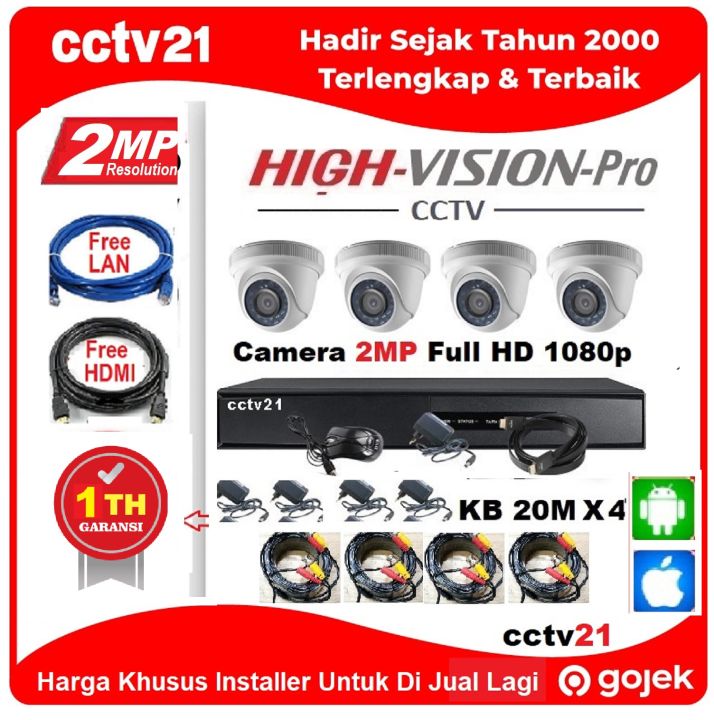 Paket 4 Camera / Kamera cctv 2MP HIGH VISION DVR+Kabel 80M Harga Khusus ...