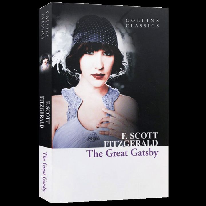 The Great Gatsby the Great Gatsby the Fitzgerald f Scott Fitzgerald ...