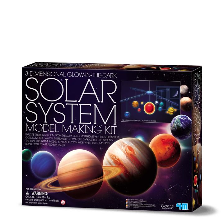 4M 3D Solar System Model Making Kit ชุดของเล่น ระบบสุริยะ เรืองแสงในที่ ...
