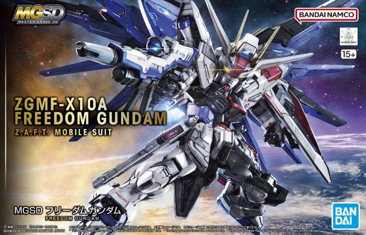 BANDAI MGSD Freedom Gundam | Lazada PH