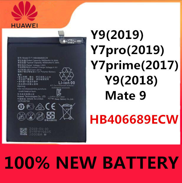 แบตเตอรี่ สำหรับ HUAWEI Y9(2019) / Y7pro(2019) / Y7 prime 2017 / Y9 ...