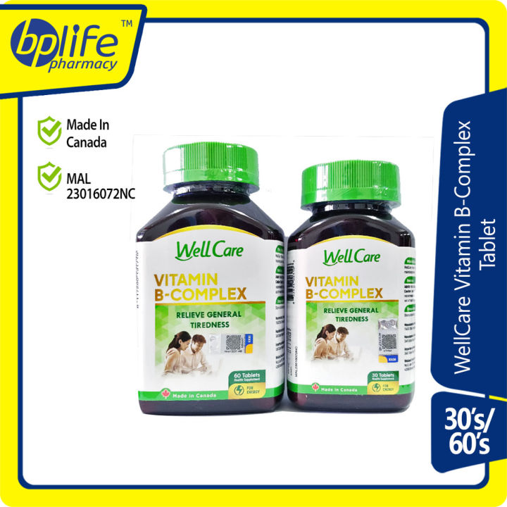 WellCare Vitamin B-Complex Tablet 30s/60s | Lazada