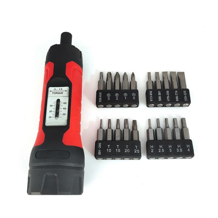 (HFBR) Adjustable Manual Torque Screwdriver Set Kit Torque Screwdriver ...