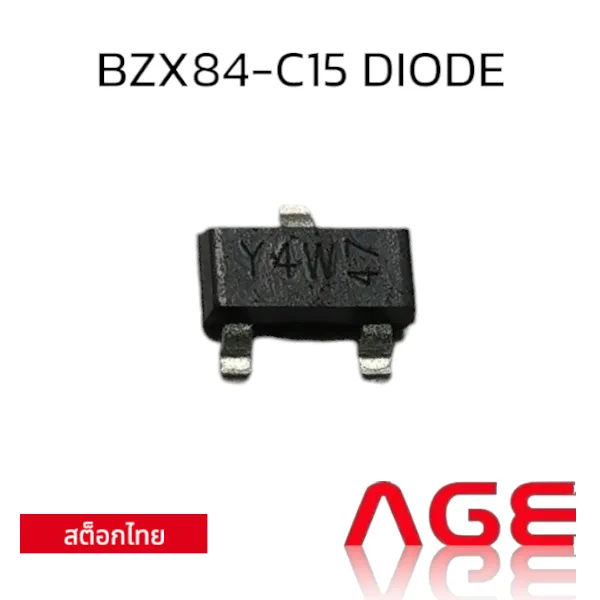 BZX84-C15 ZENER DIODE | Lazada.co.th