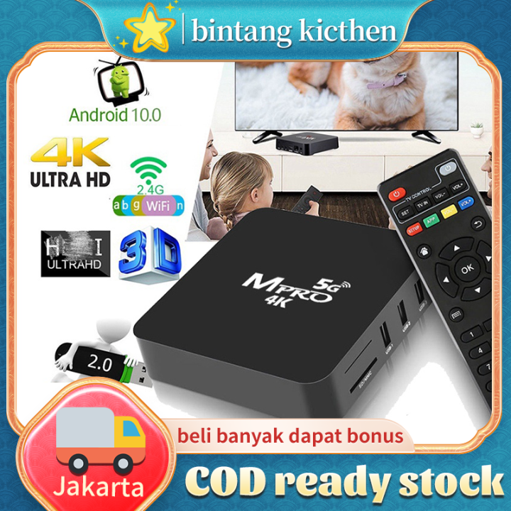 tv box digital dan android wifi smart tv box android TV BOX MXQ Pro 5G ...
