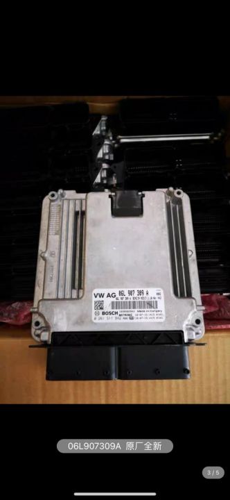 VW ECU Engine Control Unit Module | Lazada