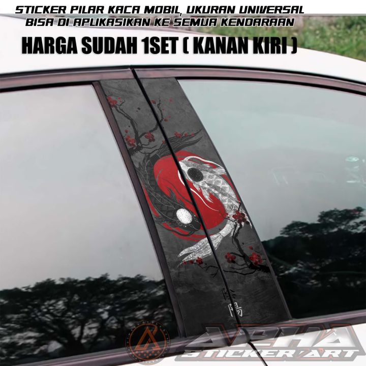Stiker Pilar Pintu Mobil Satu Set Kanan Kiri - Cocok untuk semua Mobil ...