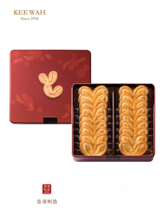 Hong Kong Imported Kee-Wah Bakery Butterfly Crisp 171g Gift Box Puff ...