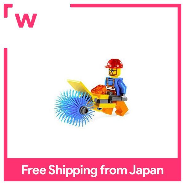 LEGO City Street Cleaner 5620 | Lazada PH