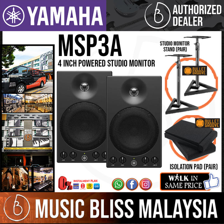 Yamaha MSP3A 4 inch Powered Studio Monitor - Pair | Lazada