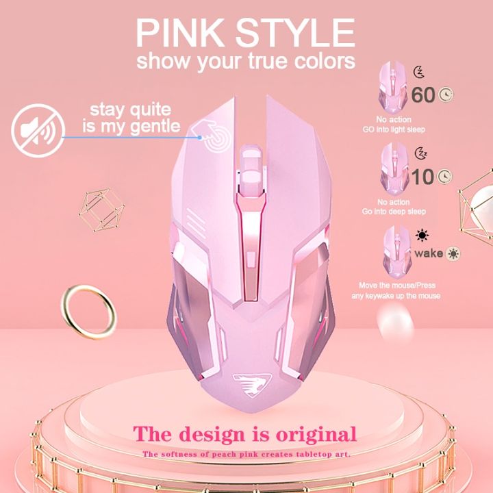 KAUSI Gaming Wireless Mouse，Rechargeable Mute Mouse Optical Mouse USB ...