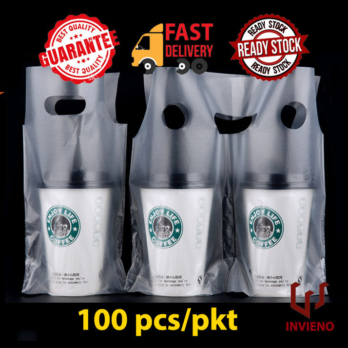 [100 pcs/pkt] Coffee Milk Tea Drink Packaging Bag / Single & Double Cup ...