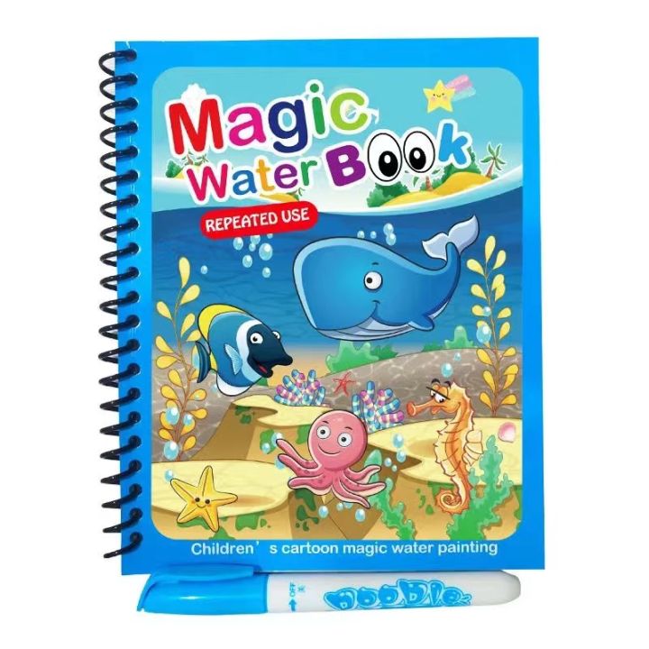Magic Coloring Book Magic Water Drawing Book Magic Pen Drawing Book ...
