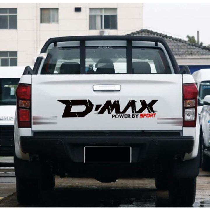 ISUZU DMAX D-MAX Pickup trucks back door sticker | Lazada PH