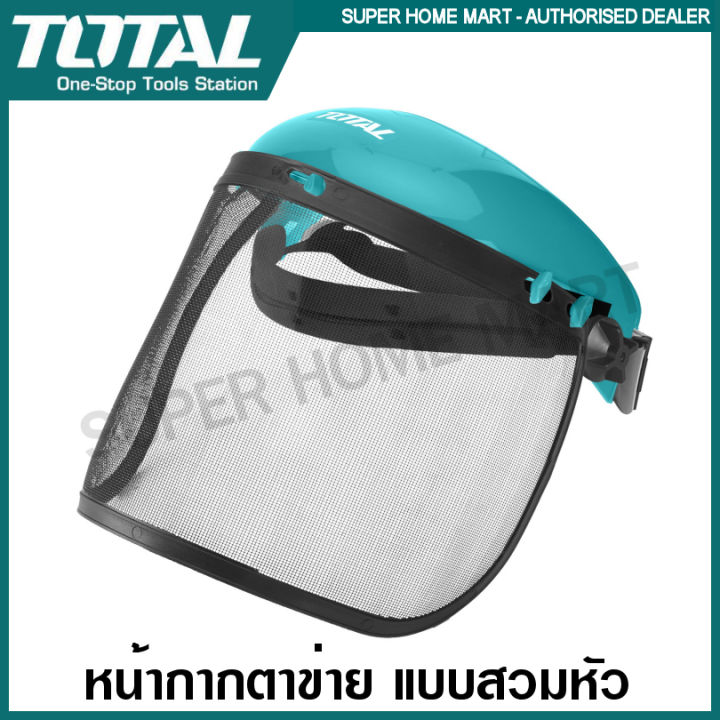 Total หมวกกันสะเก็ด / หน้ากากกันสะเก็ด ( แบบตาข่าย ) รุ่น TSP622 ( Mesh ...