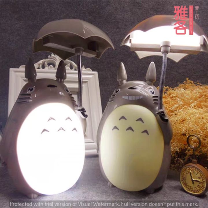 [READY STOCK] TOTORO TABLE LAMP SPECIAL GIFT TABLE LIGHT | Lazada