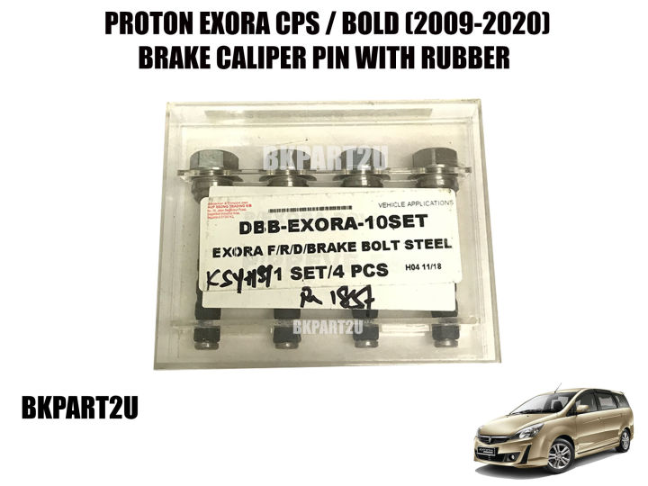Exora Brake Caliper Pin at Roger Hughes blog