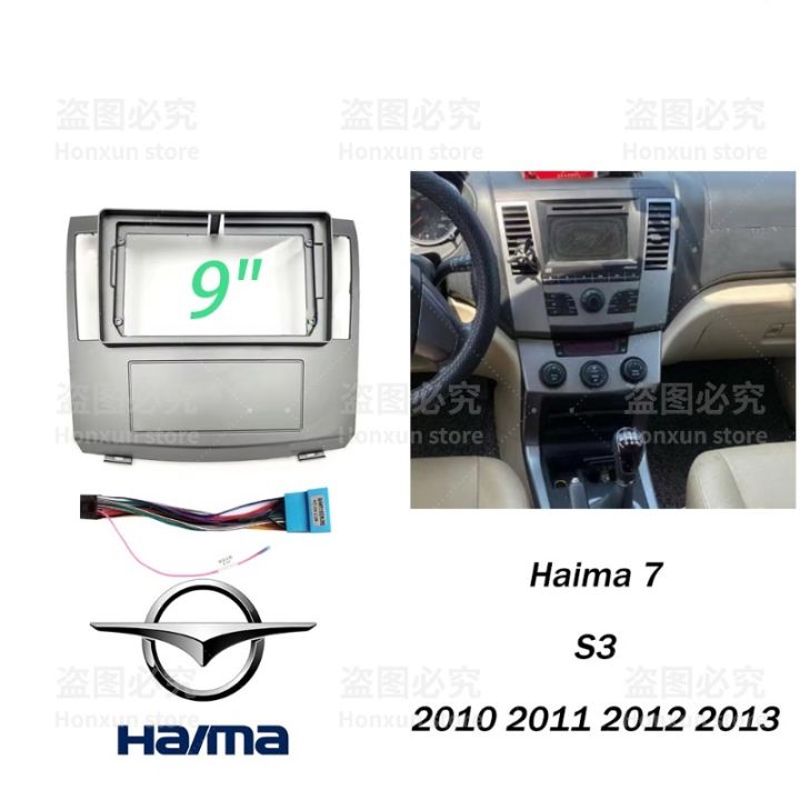 Honxun 2DIN stereo trung tâm bảng điều chỉnh cho haima 7 S3 2010-2013 9inch Android đơn vị đứng ...
