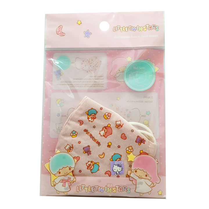 Sanrio Little Twin Star 3 Layer Antiseptic Fabric Face Mask - Kid ...