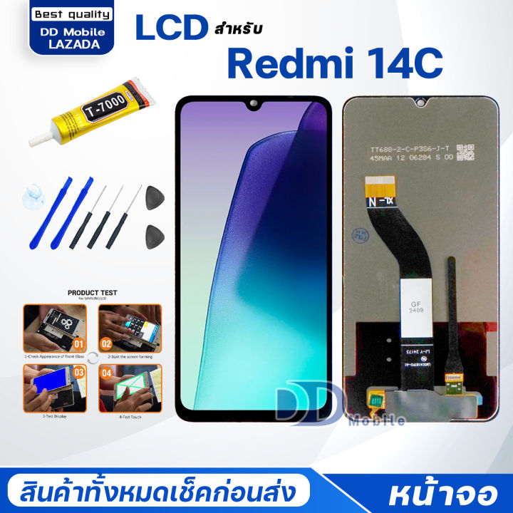 จอ Redmi 14C (เรดมี่14C) จอ+ทัช Lcd Display หน้าจอ Display Touch ...