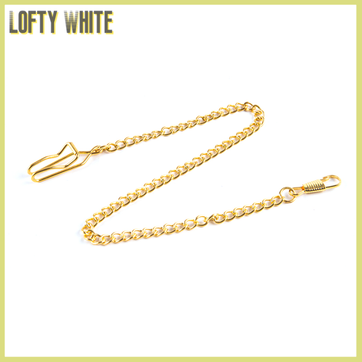 Lofty White กระเป๋านาฬิกาโซ่สำหรับนาฬิกาควอตซ์โบราณวินเทจโซ่โลหะผสมทองแดง | Lazada.co.th