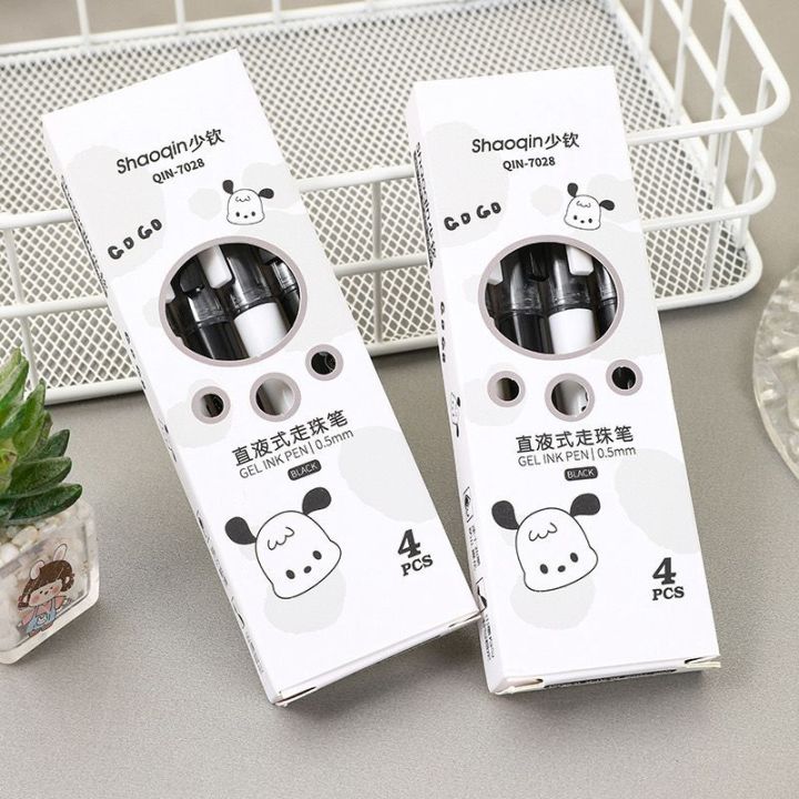 [flowiestuff] Pulpen Tinta Air Hitam Ink Pen Motif Pochacco Kuromi ...