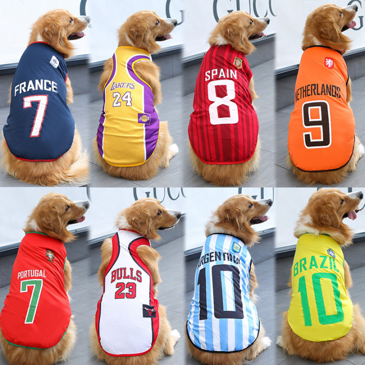 Pet Dog Clothes Vest Small Dog World Cup Pet Clothing World Cup ...