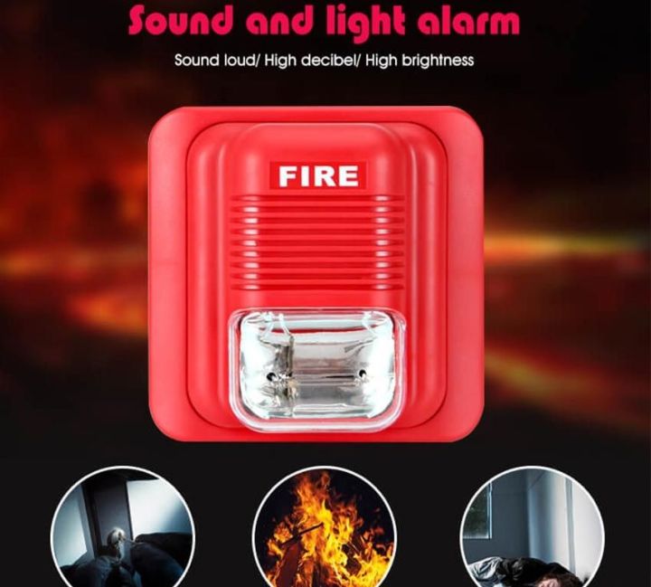 GD| Wall Mount Fire Alarm Control System Sound Strobe Flash Light ...