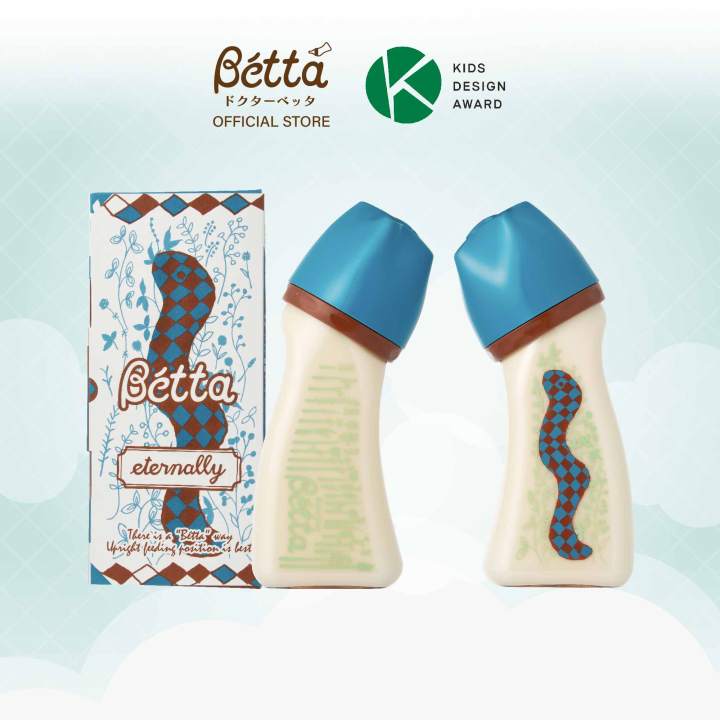 Dr.Betta Baby Bottle Brain Wide Neck Eternally Bottle 240ml ขวดนมคอกว้าง(รูจุกกากบาท แบบไม่ดูด ...