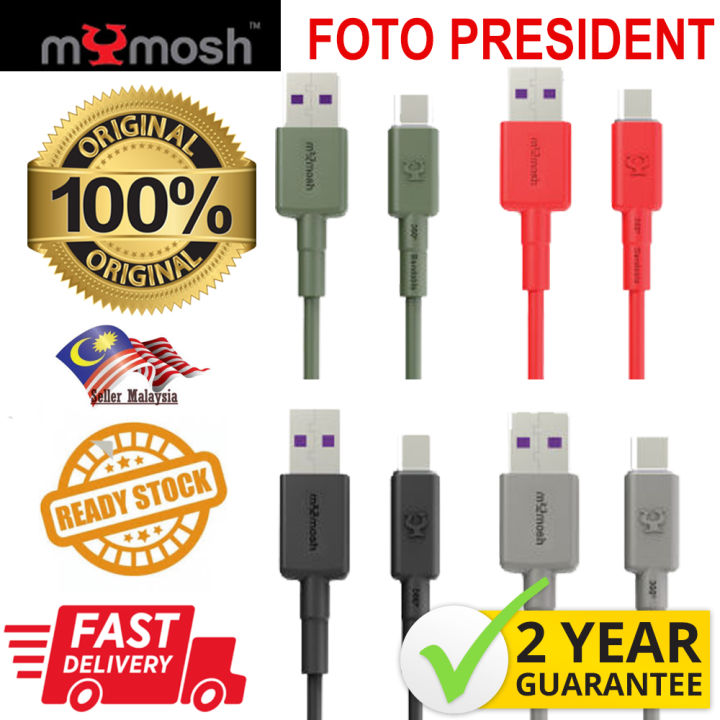 MyMosh (ORIGINAL) USB-C to USB cable 1.2M for Charging and Sync (2 YEAR ...