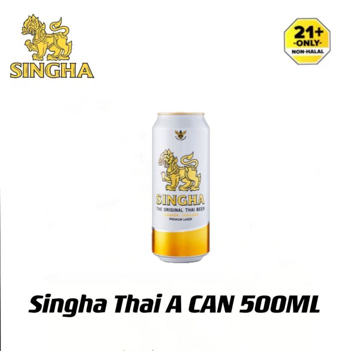 Singha Thai 泰國啤Singha 500ML A CAN （一罐） | Lazada