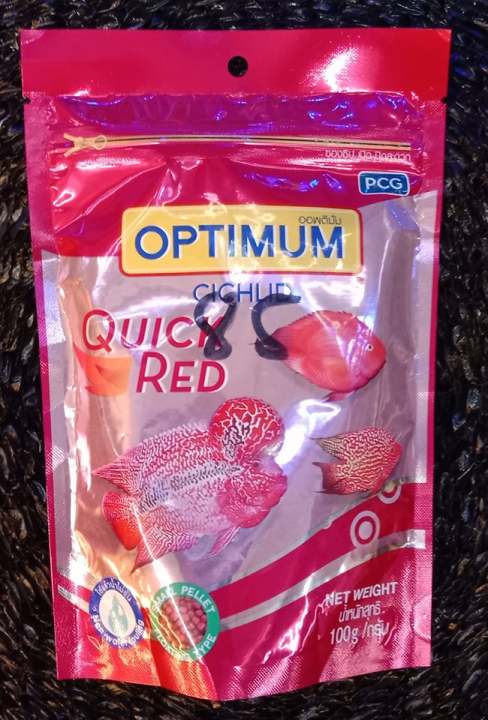 optimum cichlid quick red small floating pellet 100grams | Lazada PH