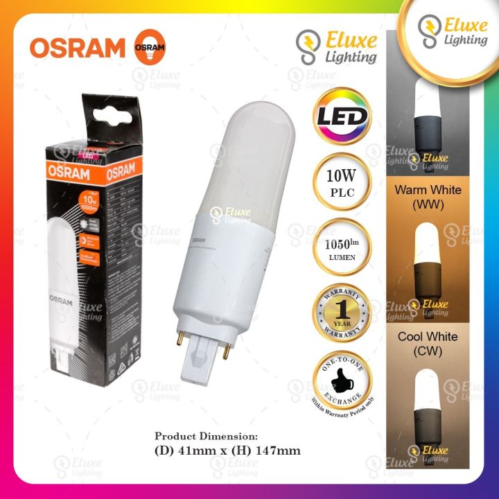 OSRAM 10W/12W PLC LEDVALUE STICK BULB | Lazada