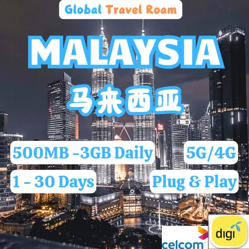 Malaysia Travel SIM Card【500MB - Unlimited Daily】【HIGH SPEED DATA】Digi ...