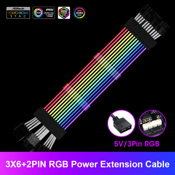 PSU Extension Cable Addressable RGB ATX 24Pin PCIe GPU Dual Triple 8 ...