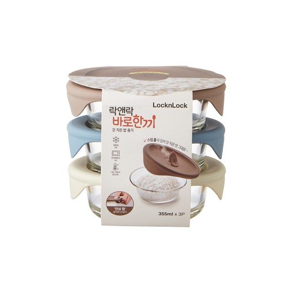 LocknLock Microwave Steam Release Hole Meal Glass Container 355ml x ...