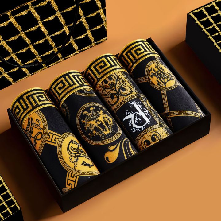 4PCS Mens Premium Boxer Briefs - Tummy Control Hip Lift Underwear ...