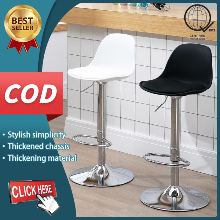 Bar stool lazada store