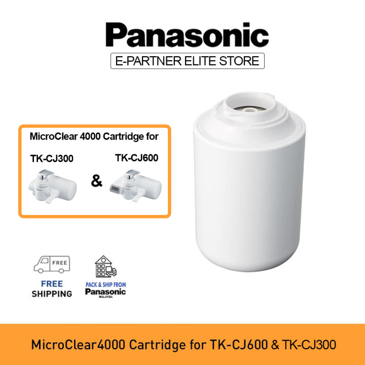 PANASONIC TK-CJ600C FAUCET WATER PURIFIER LONG LASTING MICROCLEAR4000 ...