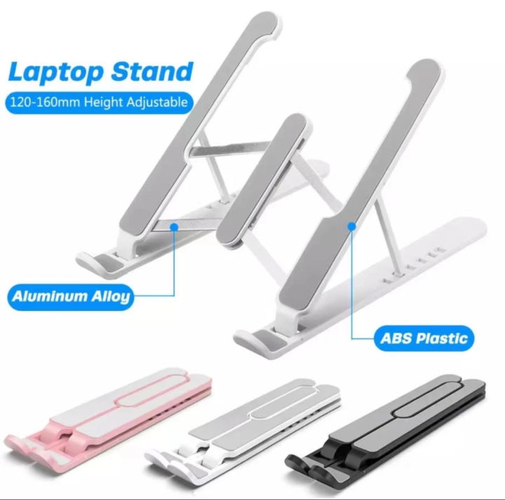 【P1】Portable Foldable Adjustable Laptop / Tablet / iPad Stand Anti Slip ...