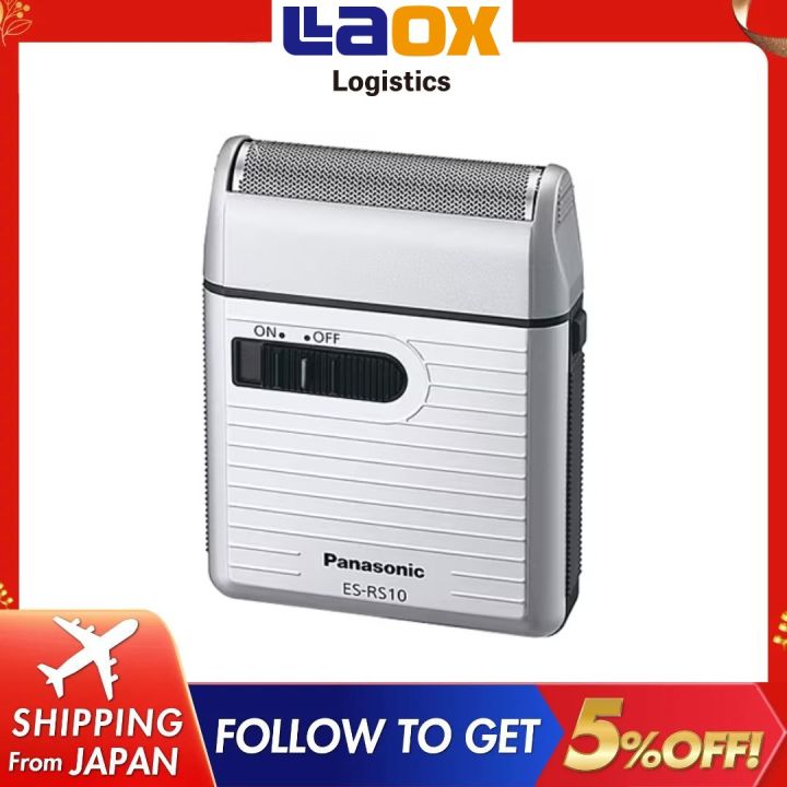 Panasonic Men's Shaver ES-RS10-Silver Made In Japan Shipping From Japan ...
