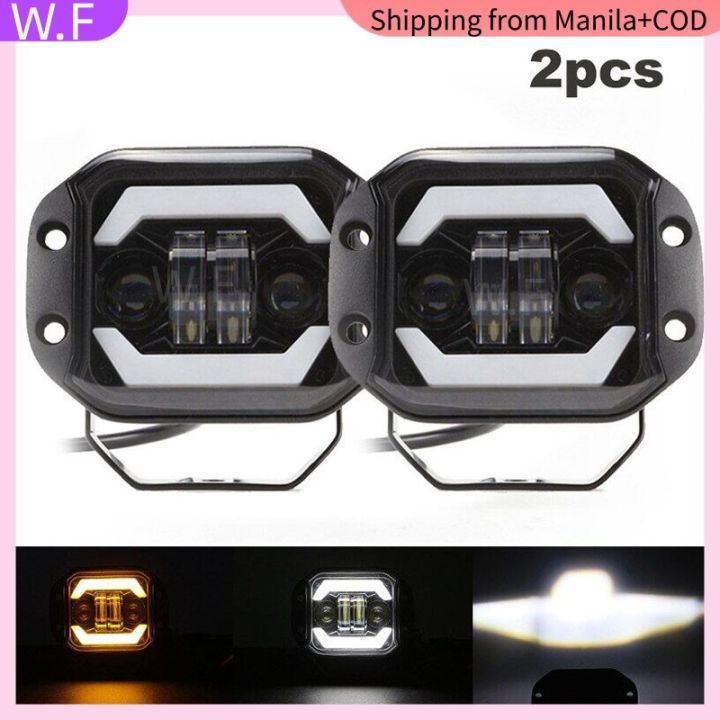 2pcs 5inch Flush Mount LED Fog Light for Car Off Road 4X4 Atv Double ...