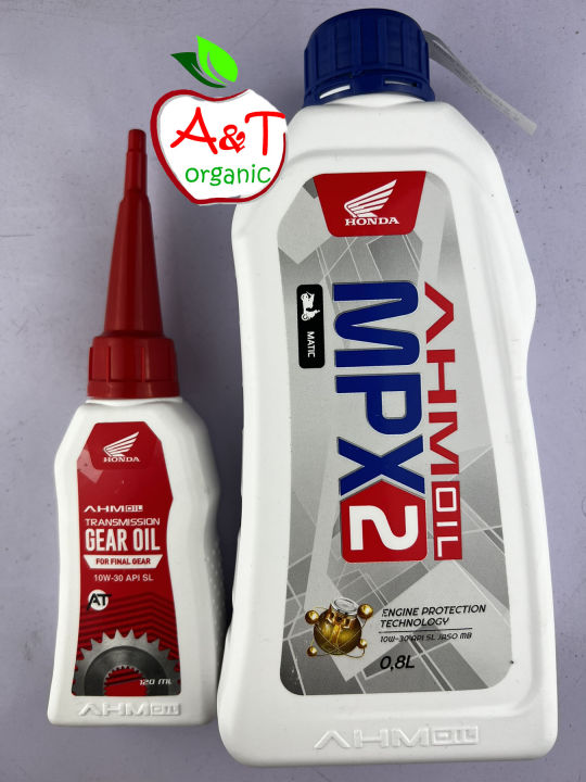 MPX2 Genuine AHM (Astra Honda Motor Indonesia ) Scooter Engine OIL (0 ...