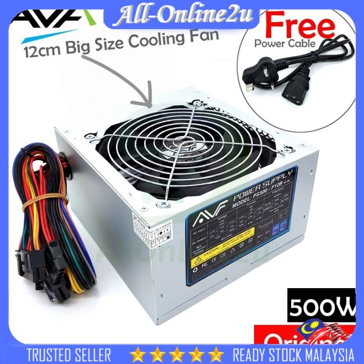 AVF 500W Desktop PC ATX Power Supply PS500-F12B with 12cm Big Size ...