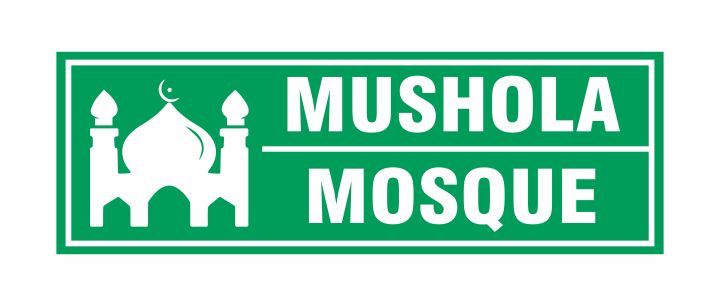 SIGN STIKER MUSHOLA / MOSQUE Uk. 30 x 10 cm RAMBU K3 | Lazada Indonesia