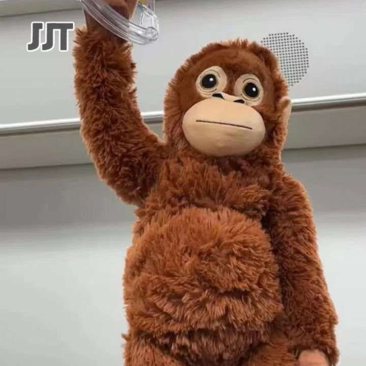 JJT [จัดส่งฟรี]ลิงแขนยาวตุ๊กตากอริลลาตุ๊กตาหนานุ่มตุ๊กตาแขวนม่านลาย ...