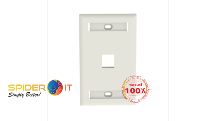 panduit NetKey® Faceplate, Label Pocket, 1 Port, Off White รับประกันของ ...