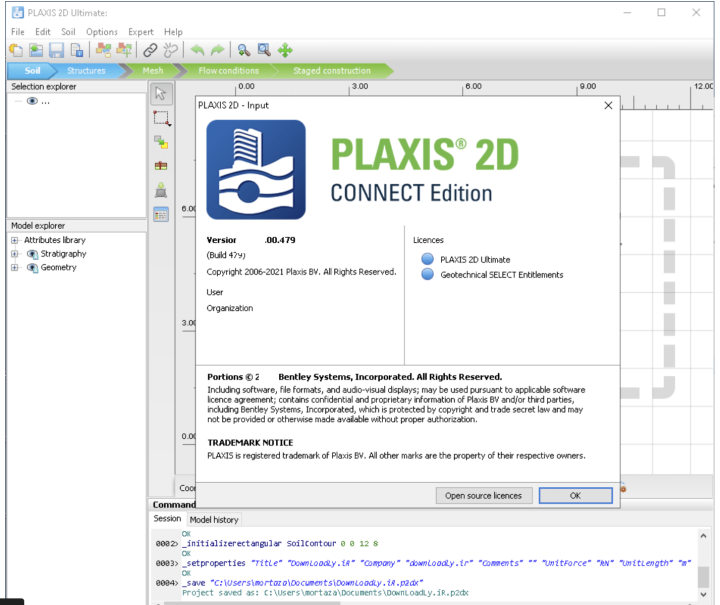 NEW! PLAXIS 2D/3D 2024 | FULL VERSION | NO EXPIRY | COMES IN A USB ...